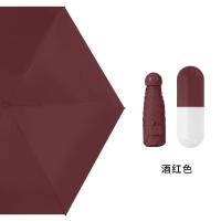 China Pink Umbrella 5 Folding Mini Pocket Capsule Paraguas de Lluvias with Steel Frame for sale