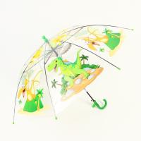China 190T Nylon Fabric Kids Umbrella Customized Advertising and Gift Umbrella for Kids for sale