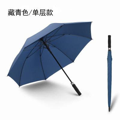 China Large Print Logo Advertising Umbrella with Fiberglass Shaft and Pongee Panel Material for sale