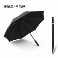 China Large Print Logo Advertising Umbrella with Fiberglass Shaft and Pongee Panel Material for sale