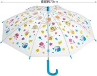 China Shark Printing Kids Umbrella Custom Children Umbrella for Kids POE Japan Umbrella for sale