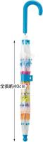 China Shark Printing Kids Umbrella Custom Children Umbrella for Kids POE Japan Umbrella for sale