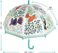 China Japan Style Waterproof Kids Umbrella Full Printing Fiberglass Frame Hook Handle for sale