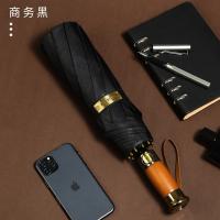 China Custom Logo Advertising Umbrella with Wooden Handle 3 Folding Sun and Rain Umbrella for sale