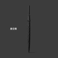 China Large Men's Golf Car Umbrella with Double Canopy 8K Fiber Long Handle and Custom Logo for sale