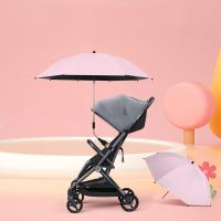 China General Walking Baby Children Sun Protection UV Detachable Umbrella for Business Gifts for sale