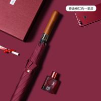 China Fiber 4S Shop Business Gift Men's Large Golf Umbrella with Auto Open and Windproof Features for sale