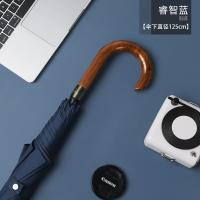 China 27inch Solid Wood Curved Handle Umbrella Large Wind and Rain Protection 8k Custom Logo for sale