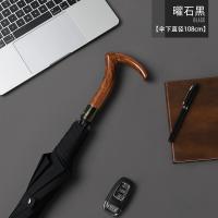 China 27inch Solid Wood Curved Handle Umbrella Large Wind and Rain Protection 8k Custom Logo for sale