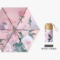 China Umbrella Folding Birth Flower Small Windproof Rainproof UV-Proof 5 Folding Mini Capsule for sale