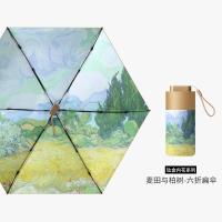 China Umbrella Folding Birth Flower Small Windproof Rainproof UV-Proof 5 Folding Mini Capsule for sale