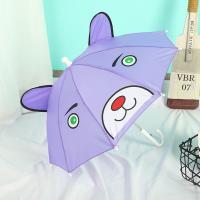 China 170T Ponegee Fabric Children's Umbrella for Kindergarten and Primary School Students for sale