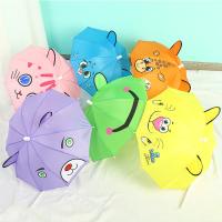 China 170T Ponegee Fabric Children's Umbrella for Kindergarten and Primary School Students for sale