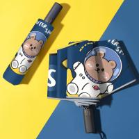China Astronaut Cartoon Children's Automatic Umbrella for Primary School and Kindergarten for sale