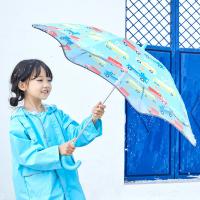 China Customized Designs Logo Printing All in 1 Children's Umbrella for Boys and Girls for sale