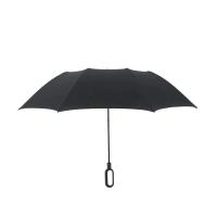 China Windproof and Waterproof Umbrella Customized with Logo Printing Portable 2 Folding for sale