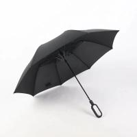 China Windproof and Waterproof Umbrella Customized with Logo Printing Portable 2 Folding for sale