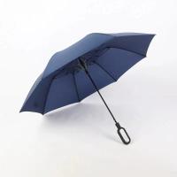 China Windproof and Waterproof Umbrella Customized with Logo Printing Portable 2 Folding for sale