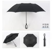 China Windproof and Waterproof Umbrella Customized with Logo Printing Portable 2 Folding for sale