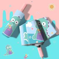 China 190T Pongee Fully Automatic Sun Umbrella Dual Purpose Sunshade for Girls and Children for sale