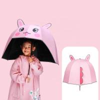 China 67cm Diameter Cartoon Helmet Umbrella Manual Open Cute Design for Girls UV and Windproof for sale