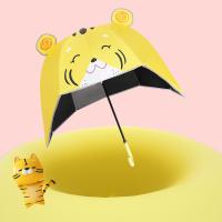 China 67cm Diameter Cartoon Helmet Umbrella Manual Open Cute Design for Girls UV and Windproof for sale