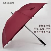 China Straight Umbrella All in 1 Golf Umbrella Leisure Increase Shade Advertising Logo Set for sale