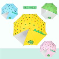 China Long-handled 3D Ear Modeling Children Umbrella with Rubber Coated Handle 17Inches*8k for sale