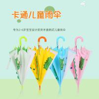 China Long-handled 3D Ear Modeling Children Umbrella with Rubber Coated Handle 17Inches*8k for sale