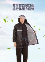 China Customized Black Blue Men's Nylon Polyester PVC Coating Raincoat for Motorcycle Riding for sale