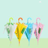 China 17Inches*8k Cute Kids Umbrella with Ears Manual Control Random Designs and Colors for sale
