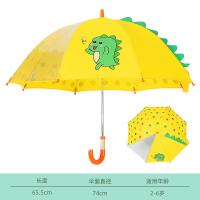 China 17Inches*8k Cute Kids Umbrella with Ears Manual Control Random Designs and Colors for sale