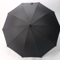 China Classic Design 27-inch Golf Umbrella Curved Handle Ideal for Advertising and Business for sale