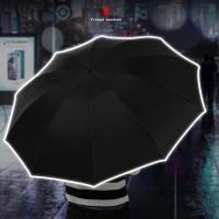China 3-Folding Business Reverse Auto Umbrella Ideal for Gifts Stores and Commercial Buyers for sale