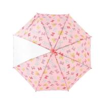 China Umbrella for Kids at Kindergarten Metal Frame Cartoon Design Sun and Rain Protection for sale