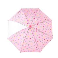 China Umbrella for Kids at Kindergarten Metal Frame Cartoon Design Sun and Rain Protection for sale