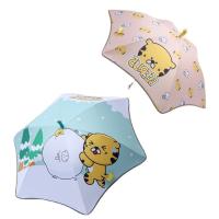 China Children's Umbrella Cartoon UV Protection Safe Round Corner Sun Umbrella for Kindergarten for sale