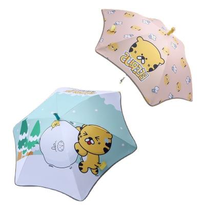 China Children's Umbrella Cartoon UV Protection Safe Round Corner Sun Umbrella for Kindergarten for sale