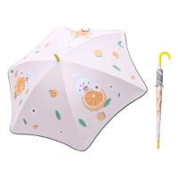 China Children's Umbrella Cartoon UV Protection Safe Round Corner Sun Umbrella for Kindergarten for sale