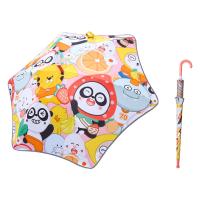 China Children's Umbrella Cartoon UV Protection Safe Round Corner Sun Umbrella for Kindergarten for sale