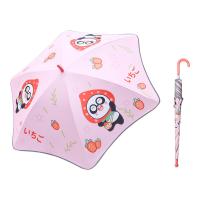 China Children's Umbrella Cartoon UV Protection Safe Round Corner Sun Umbrella for Kindergarten for sale
