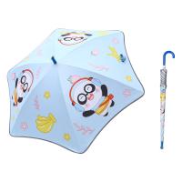 China Children's Umbrella Cartoon UV Protection Safe Round Corner Sun Umbrella for Kindergarten for sale
