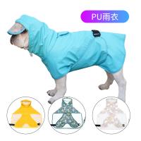 China Poncho Style Waterproof Reflective Dog Raincoat with Harness Opening and Poop Bag Pocket for sale