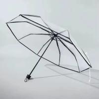 China Female Small Fresh Parasol Three-folding Umbrella 2023 Rainbow Transparent 21 Inches*8k for sale