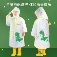 China Customized Color Children's Raincoat Pupils' Waterproof Clothing Set for Rainy Days for sale