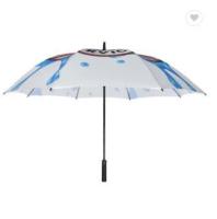 China 14mm Shaft Windproof Custom Logo Golf Umbrella for Promotion and Big Travel Paraguas for sale