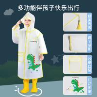 China Customized Color Children's Raincoat Pupils' Waterproof Clothing Set for Rainy Days for sale