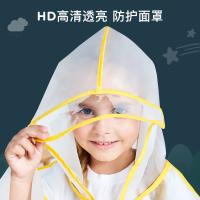 China Customized Color Children's Raincoat Pupils' Waterproof Clothing Set for Rainy Days for sale