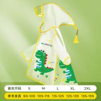 China Customized Color Children's Raincoat Pupils' Waterproof Clothing Set for Rainy Days for sale