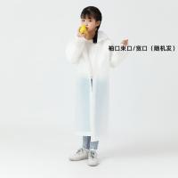 China Thickened EVA Non-Disposable Poncho Children's Raincoat with Customized Printing for sale